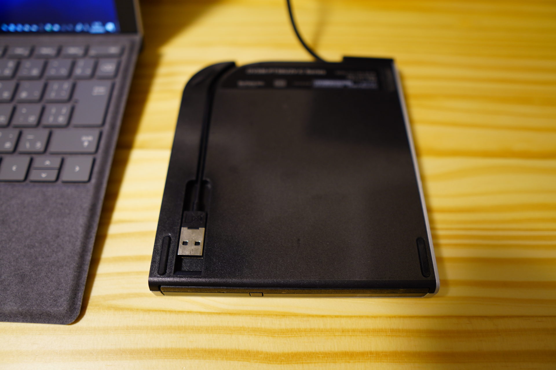 Surfaceで使える外付けCD・DVD・Blu-rayドライブまとめ | 稲葉技術研究所